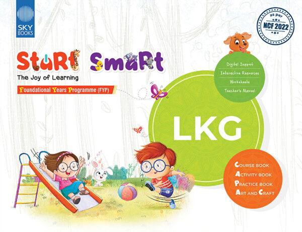 Start Smart Kit LKG – Sky Books
